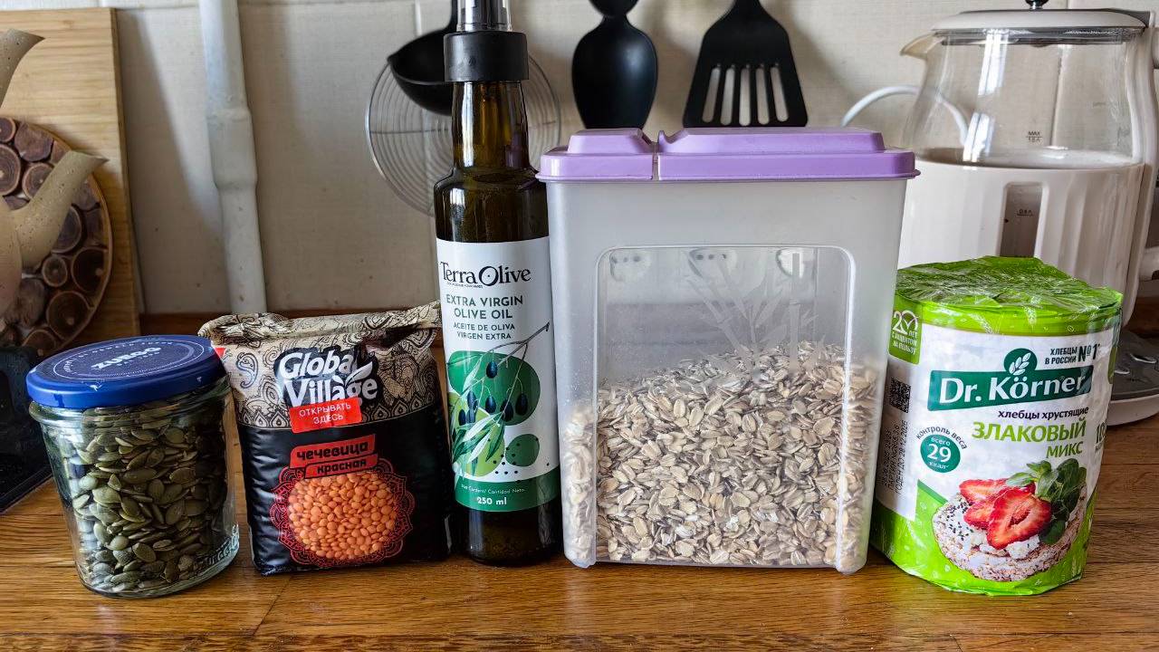 Продукты для FMD что подготовить