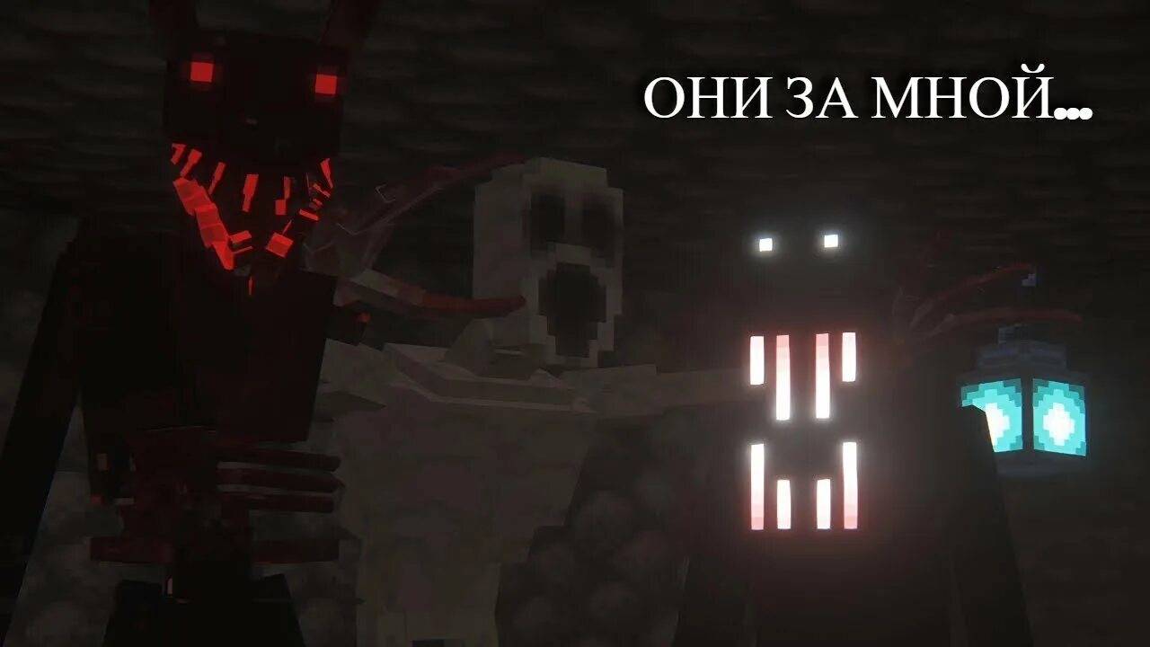 Финальная часть играем в хоррор сборку