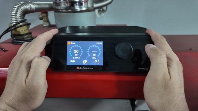 Как сбросить до заводских настроек контроллер DM320 S2