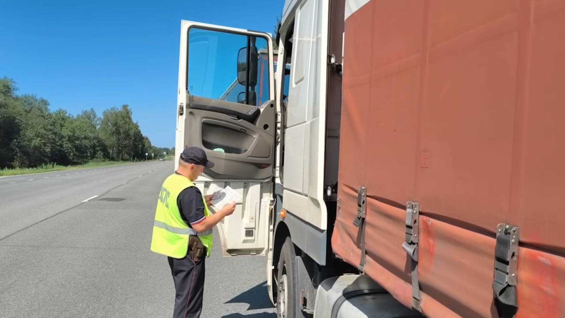 (Рыбинск-40) ТРАНСПОРТНУЮ ПРОВЕРКУ ПРОШЛИ НЕ ВСЕ