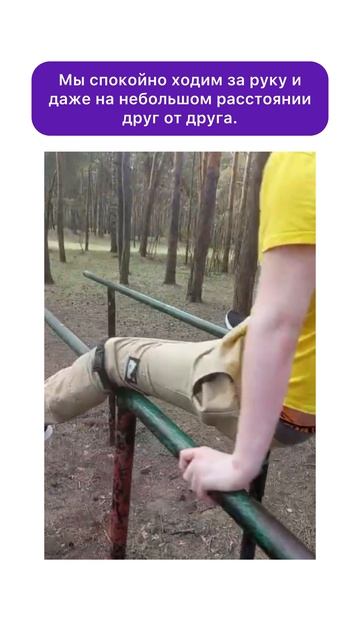 Одна история необычной семьи... Ты не поверишь!