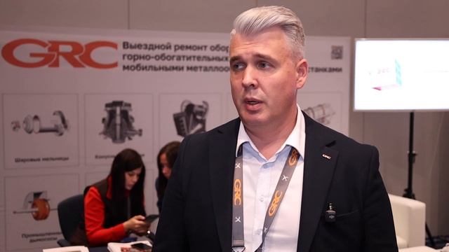 Скрипов Алексей Сергеевич, ООО "ДЖИЭРСИ", исполнительный директор