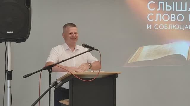 Родословная Иисуса Христа!