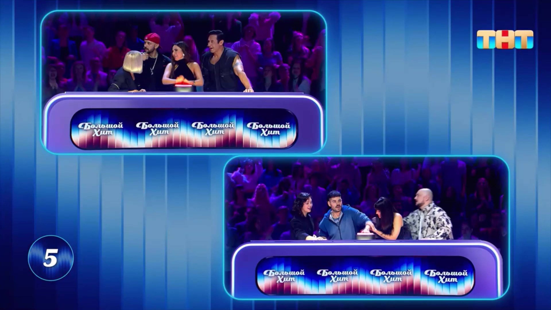 ПЕСНЯ! О шоу Большой Хит!#большойхит#шоу#тнт#tnt#музыка#песня