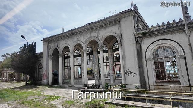 НА ЭЛЕКТРИЧКАХ ДО СУХУМА // 5-я серия про отпуск 2025