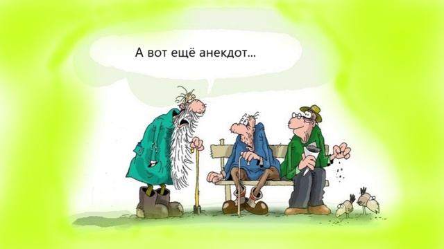 Короткие анекдоты, про парикмахершу и другие смешные истории, №3