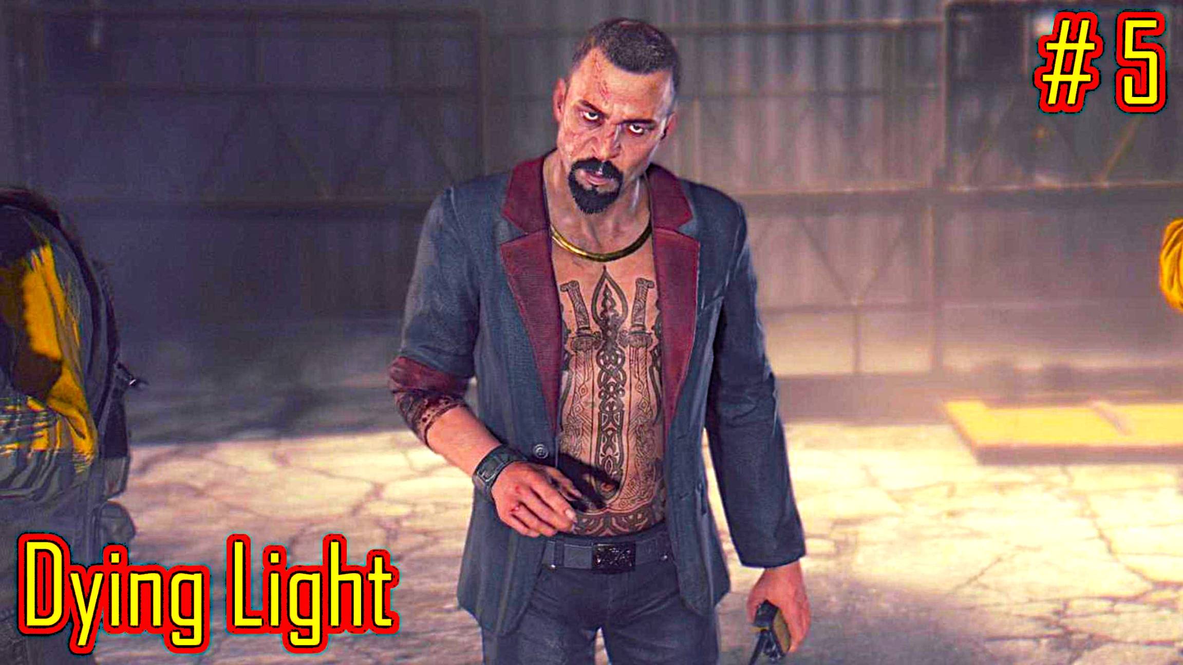 Dying Light  прохождение с русской озвучкой часть 5