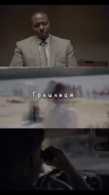 Сериалы, которые пощекочут нервы#сериалы#кино#чтопосмотреть#психология#кинотерапия#психолог#триллер