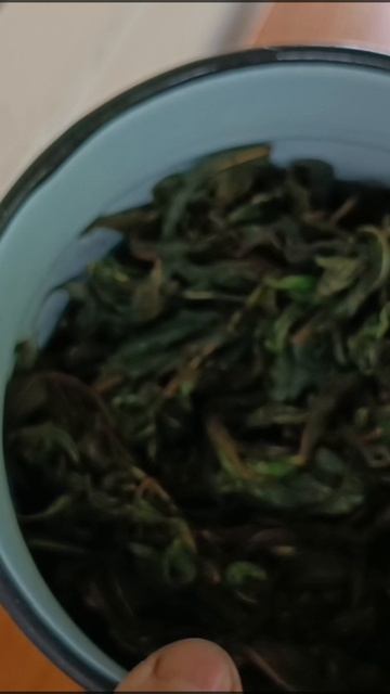 Иван чай ферментированный