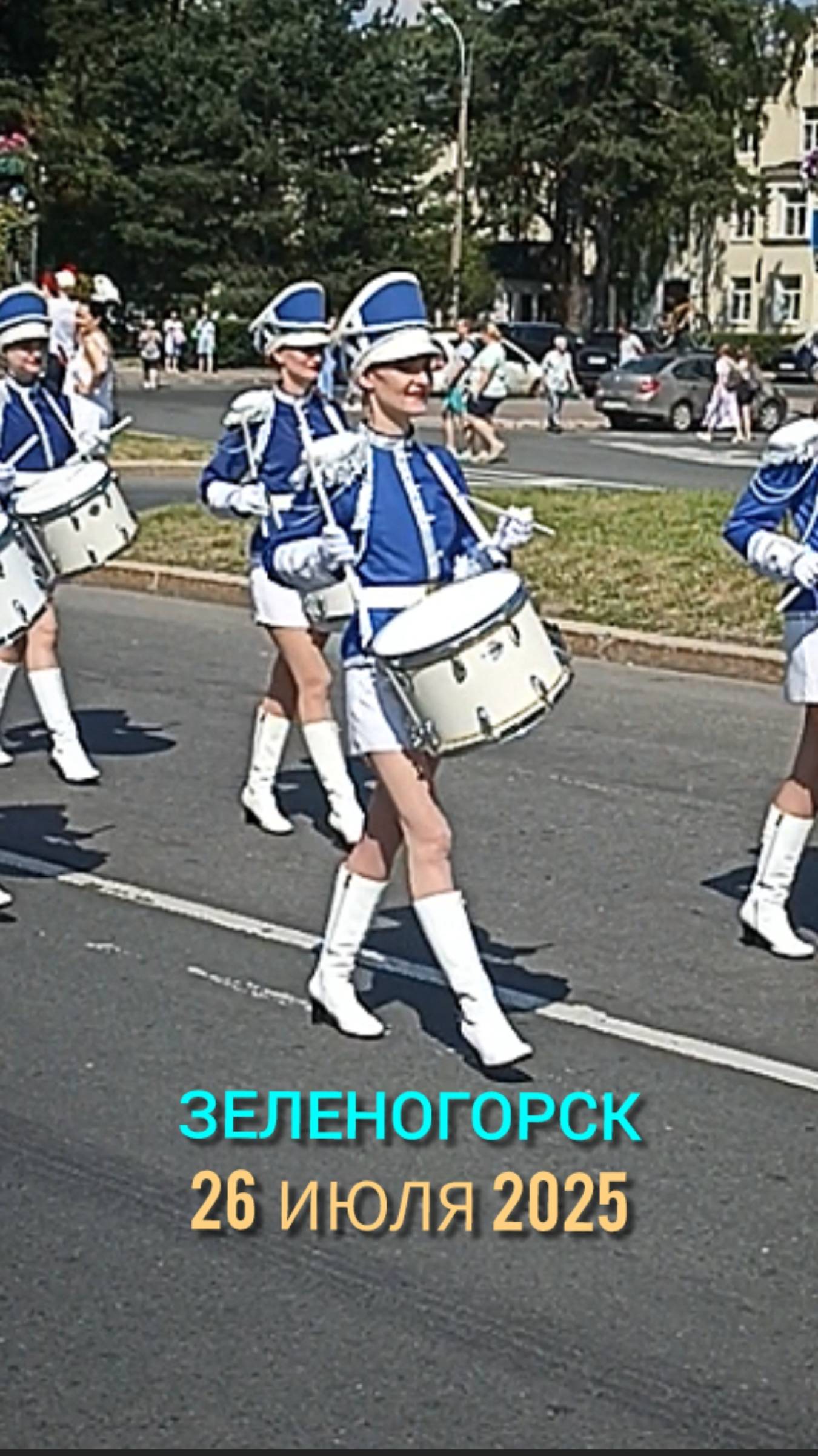 ДЕНЬ ГОРОДА. #shorts