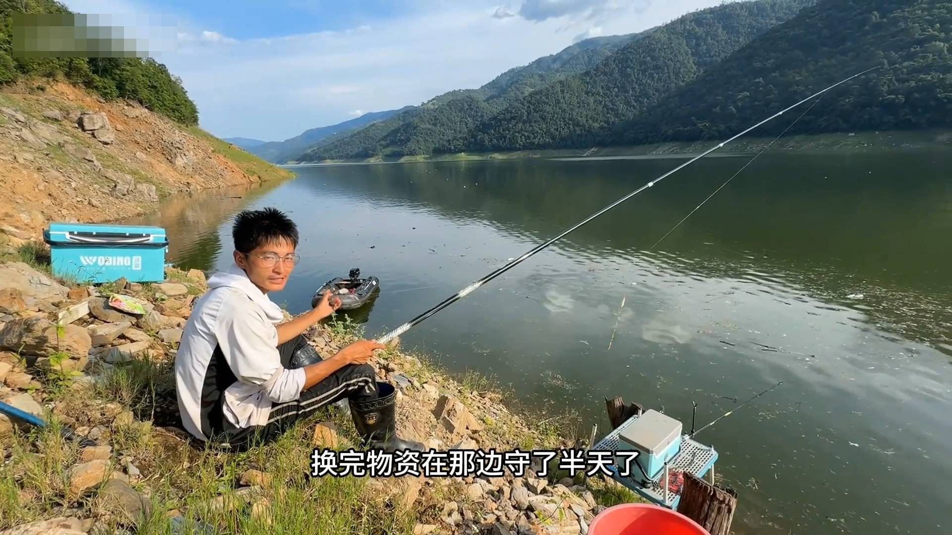 Сяо Сун ловит рыбу в дикой природе - День и ночь на страже (13-й день)