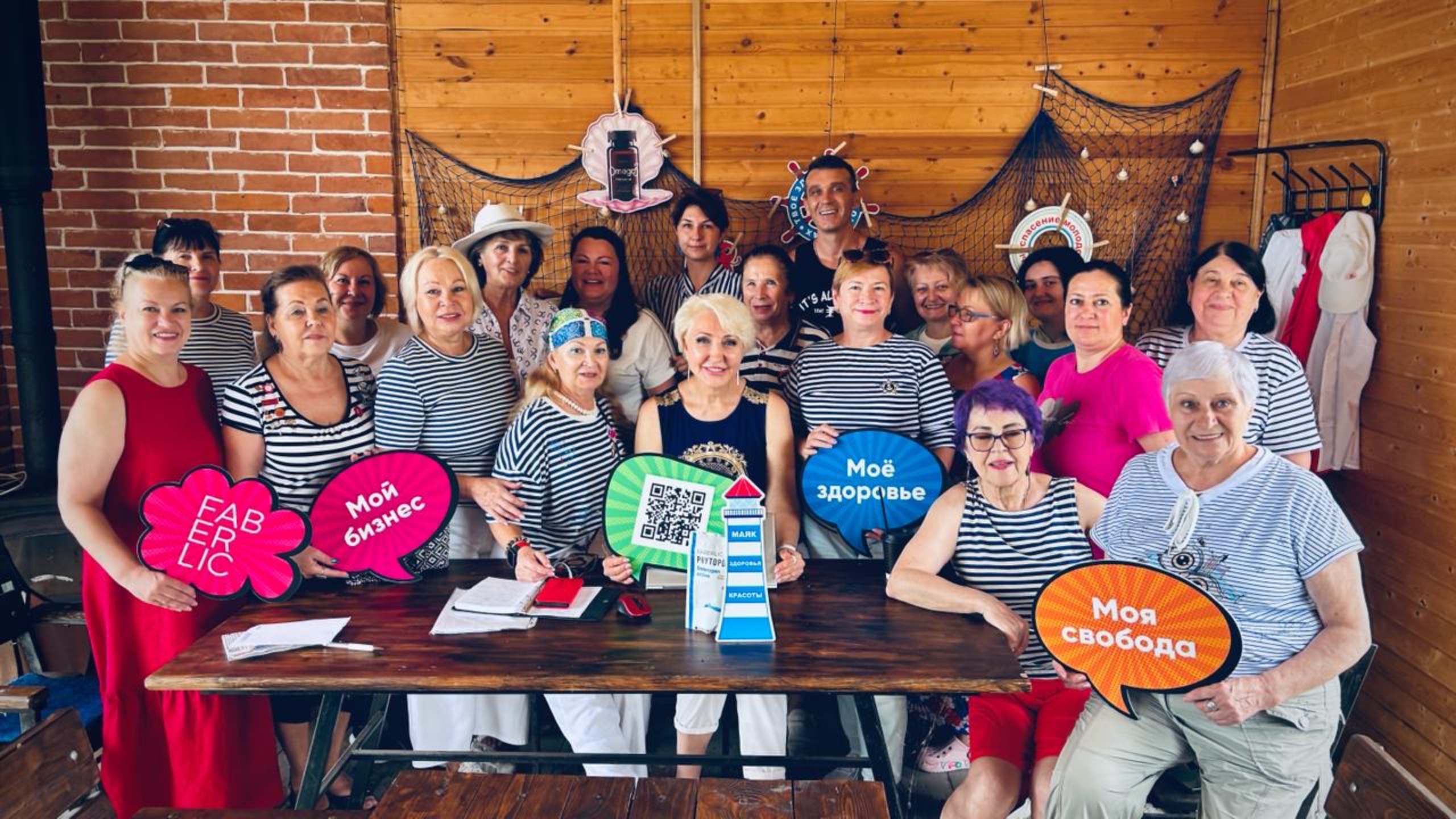 Мы рулим_Клип