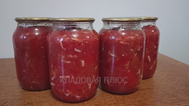 Помидоры в собственном соку с чесноком, рецепт приготовления.