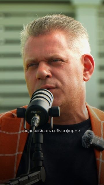 Жизнь на паузе! #shorts #подкаст #гольф