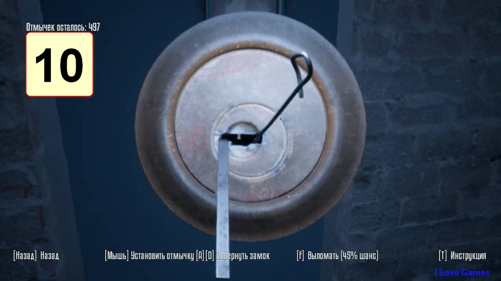 Прохождение ►Terminator: Resistance◄【• Выпуск• #10】