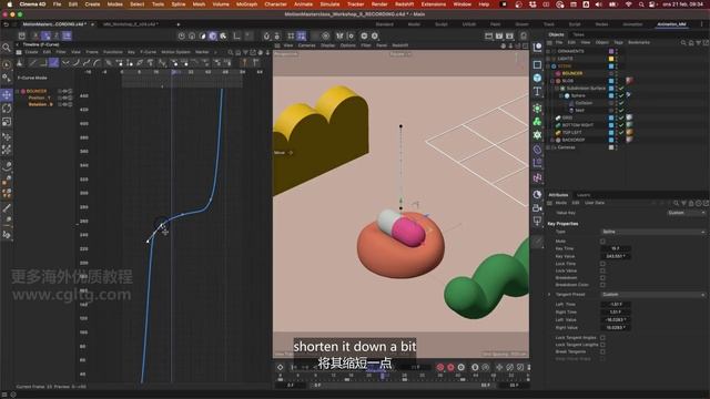 Workshop 05 - Animating With Deformers