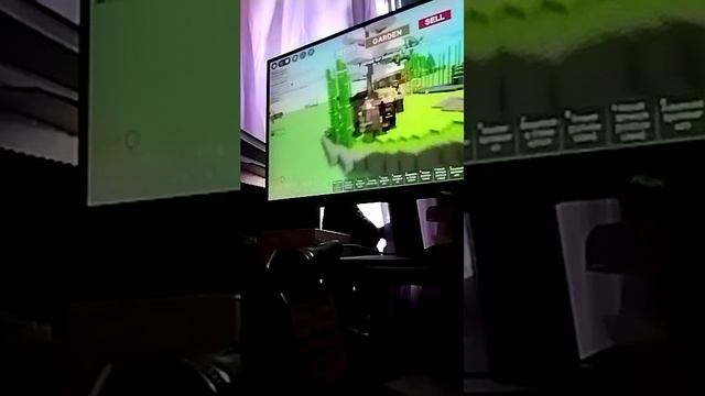 Играем в рб