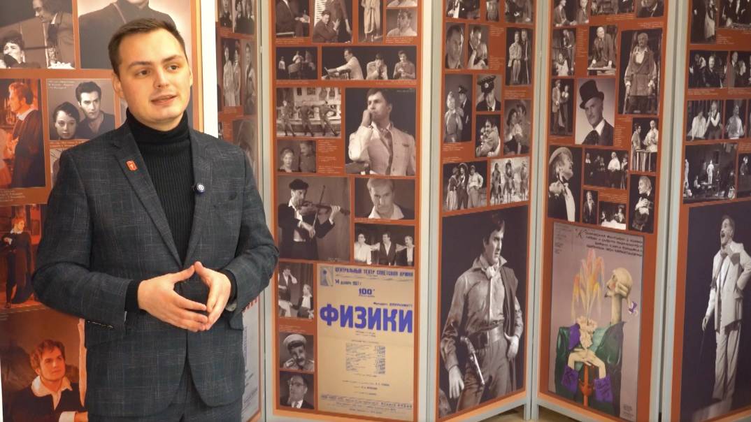 Музей народного артиста СССР Владимира Зельдина в Мичуринске