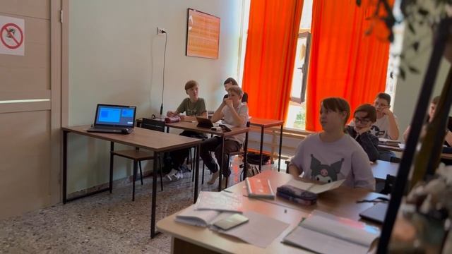 Урок физики