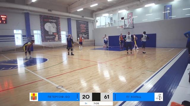 Перевисел игрока 202 см