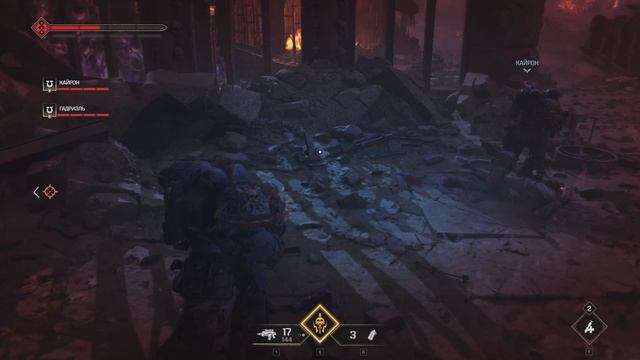 Warhammer 40000 - Space Marine 2 Часть 6