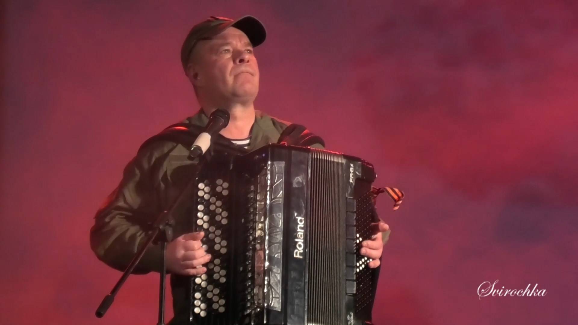 Минута тишины