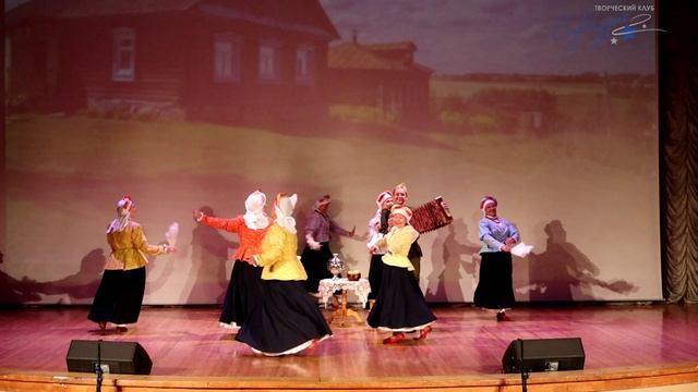 Я накрыла стол