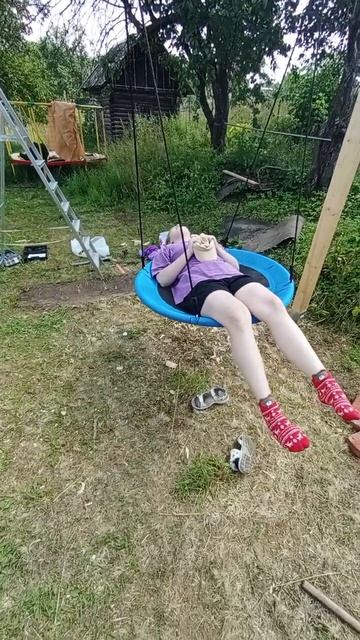 Наш дом
