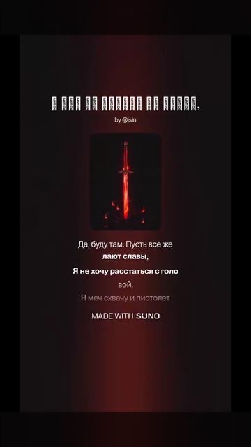 Кайфас Каин (2) v2