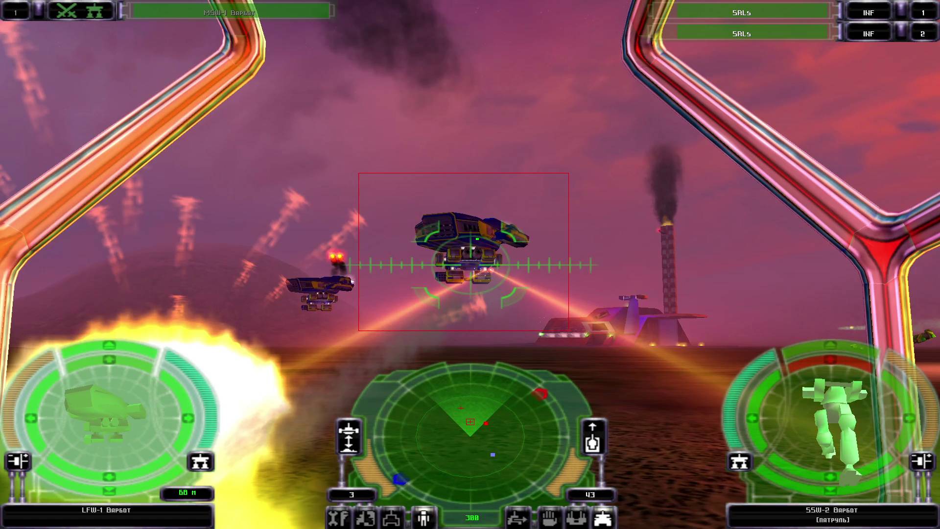 железная стратегия 0