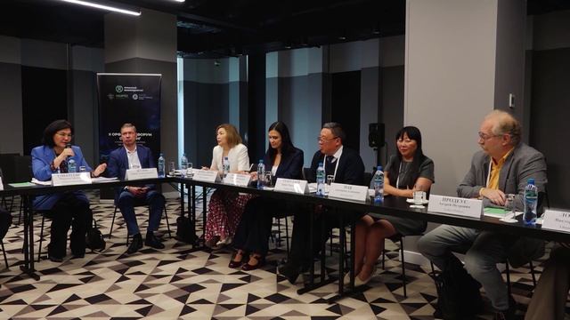 Орфанный Форум 2025 Организация системы помощи при редких заболеваниях, орфанные центры