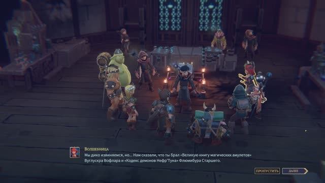 The Dungeon Of Naheulbeuk: The Amulet Of Chaos [RUS,без комментариев]. Часть 16: Великая библиотека.