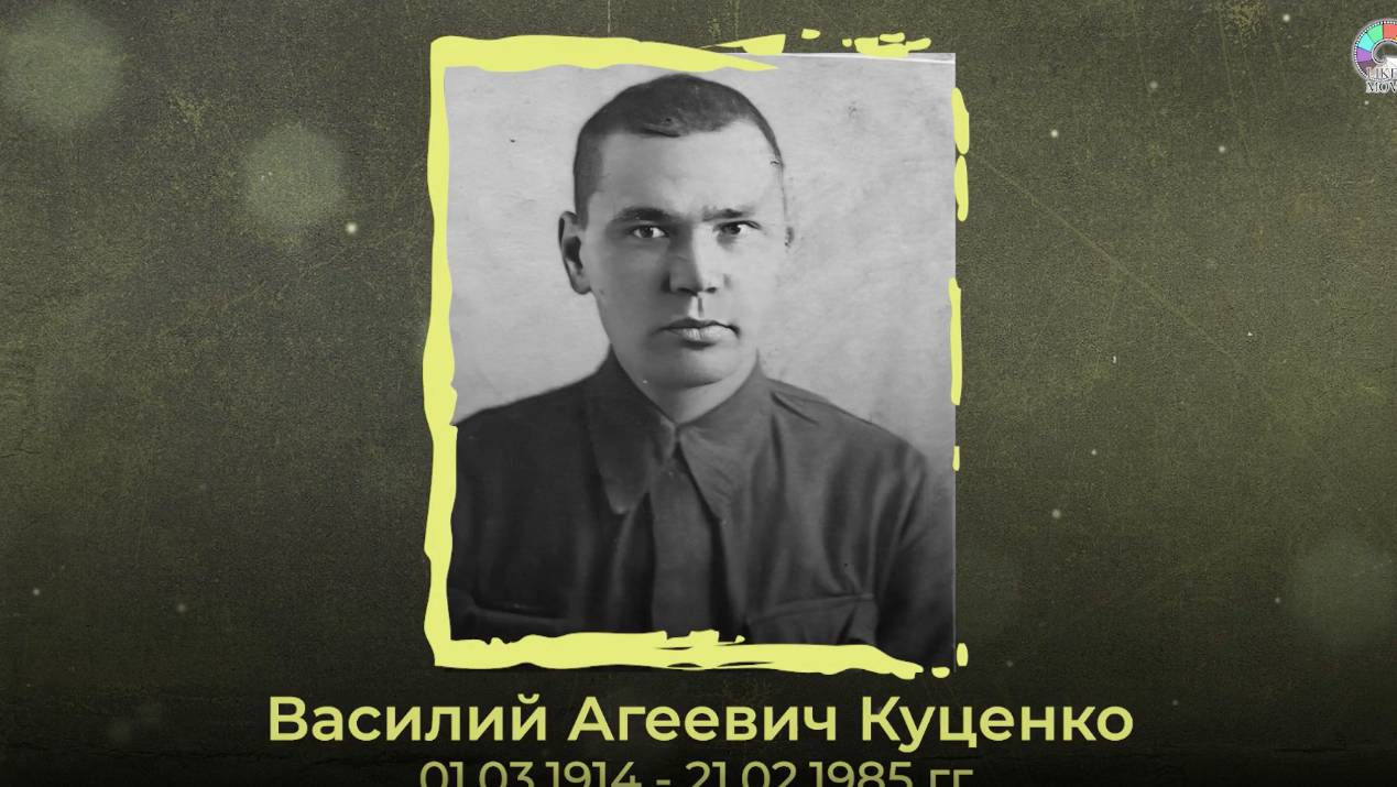 ОЖИВШИЕ ВОСПОМИНАНИЯ_герои нашего времени