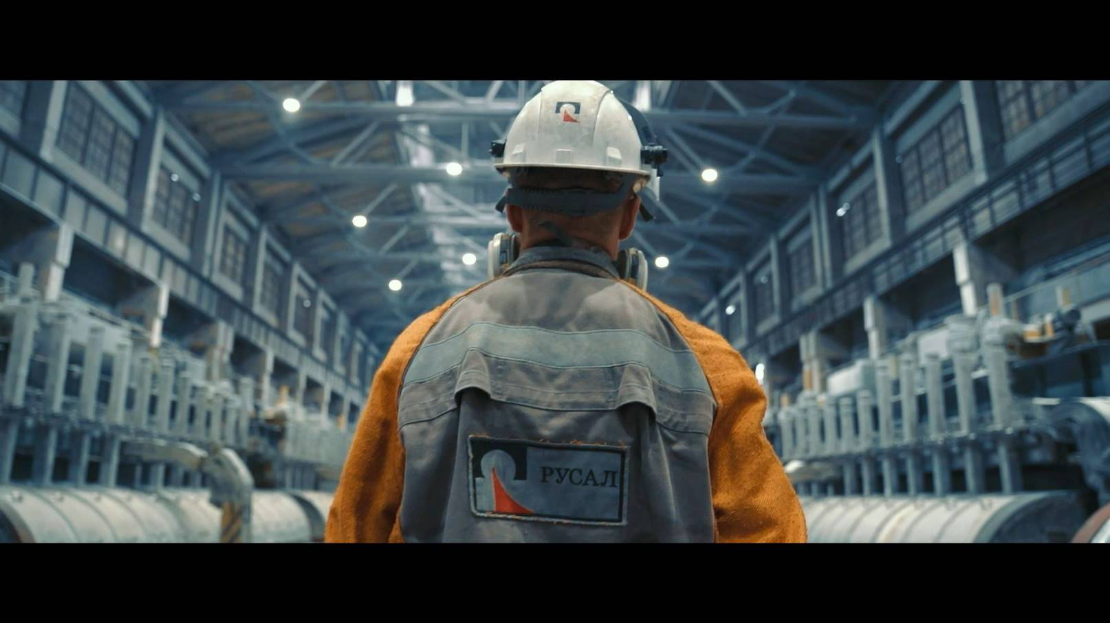 РУСАЛ День Металлурга