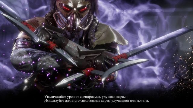 Mortal Kombat mobile/Мортал Комбат мобайл/Смертельная Баня Порождения Ада 100 битва