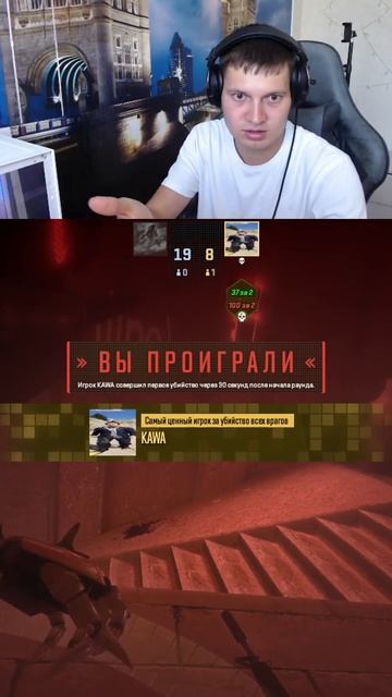 Акула в сапогах напала #cs #кс2