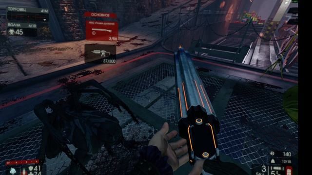 Killing Floor 2 - WR 32:16 Carillon Hamlet\2P\Suicidal\Long (29.07.25)