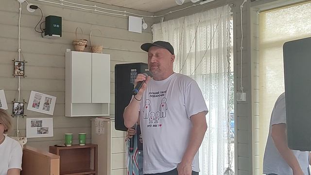 Ребята с нашего двора