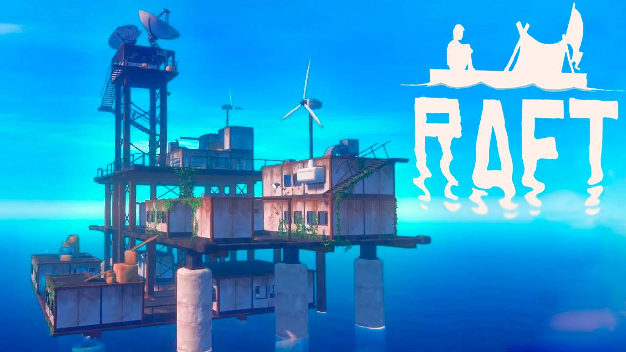 РАДИОВЫШКА В ОКЕАНЕ ➥ ПРОХОЖДЕНИЕ RAFT: The Final Chapter #6