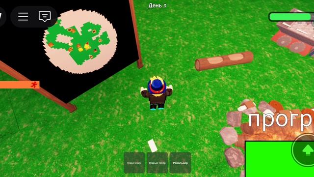 Скоро Обнова В 99 ночей в лесу?