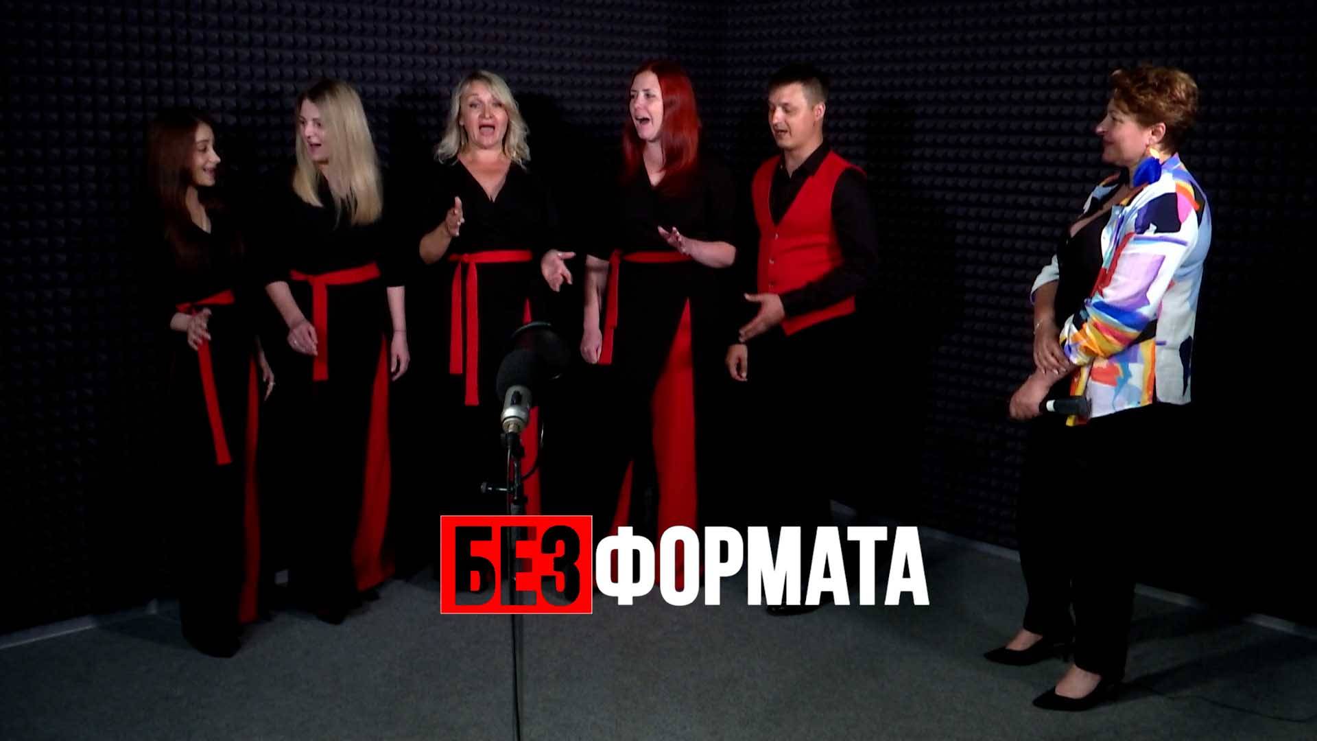 Бесценные караты таланта. Без формата
