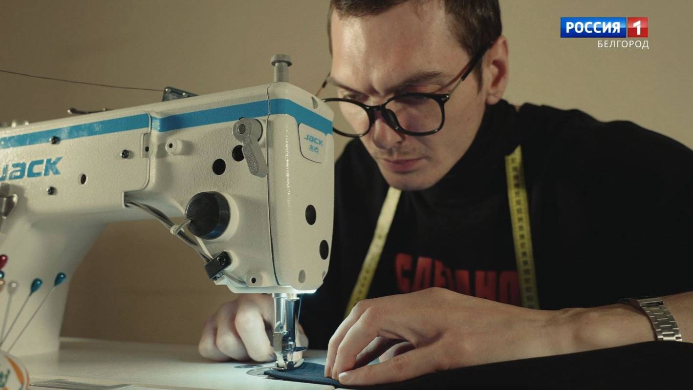 Рабочий? Класс! Профессия: модельер