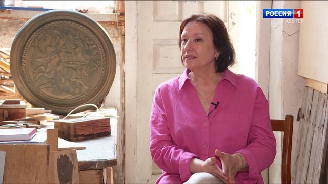 «Искусствэм ицiыфхэр» от 28.07.2025г.