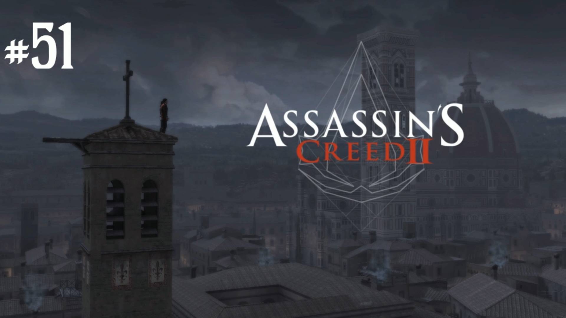 Прохождение Assassin's Creed 2 ( На русском) #51