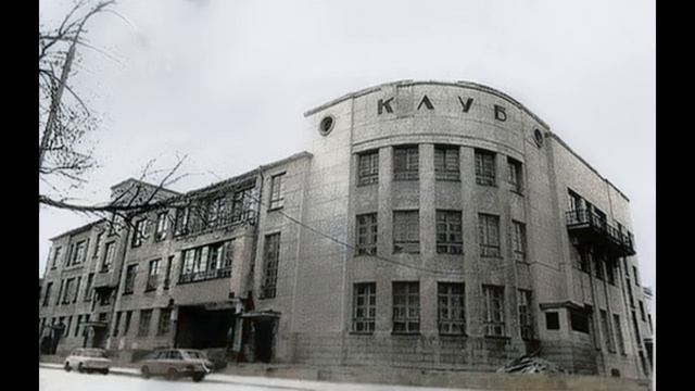 День и Мир Творческая мастерская Свердловского рок-клуба ДК имени Свердлова 1987