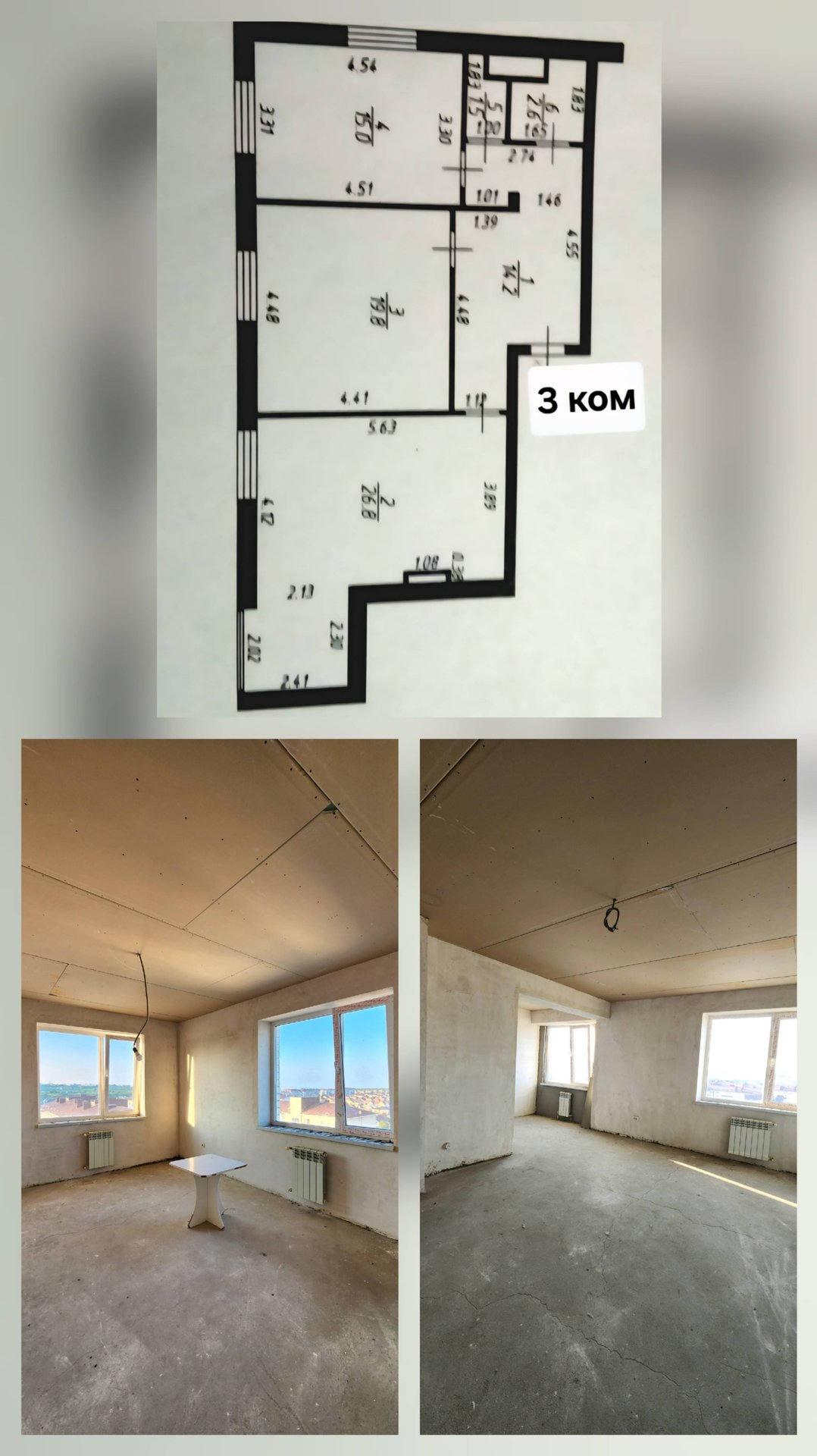 204 квартал. ул. мимоз 26, евро трех комнатная