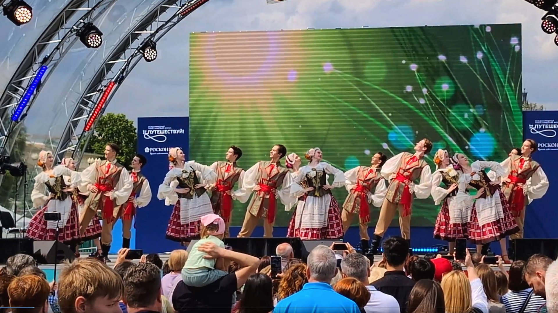 Польский танец "Оберек"