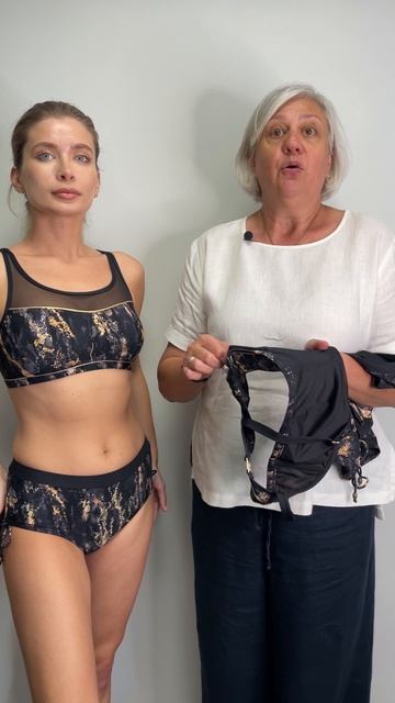 Купальник 5209 Libretto, Confidance