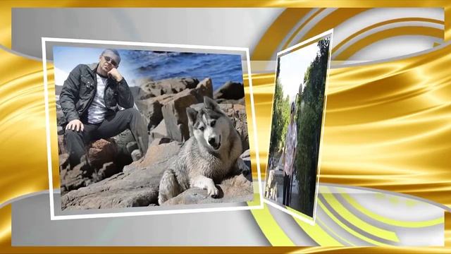 Алимханов А и Друзья - С Днем Рождения, Андрей Дрюня