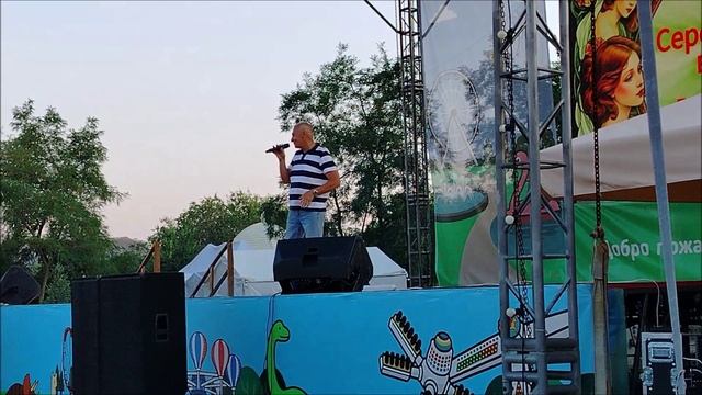 Главная сцена